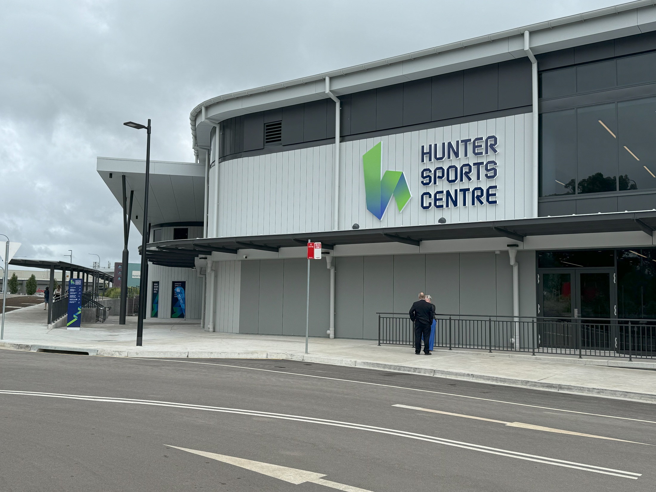 Hunter Sports Centre | Newcastle Weekly